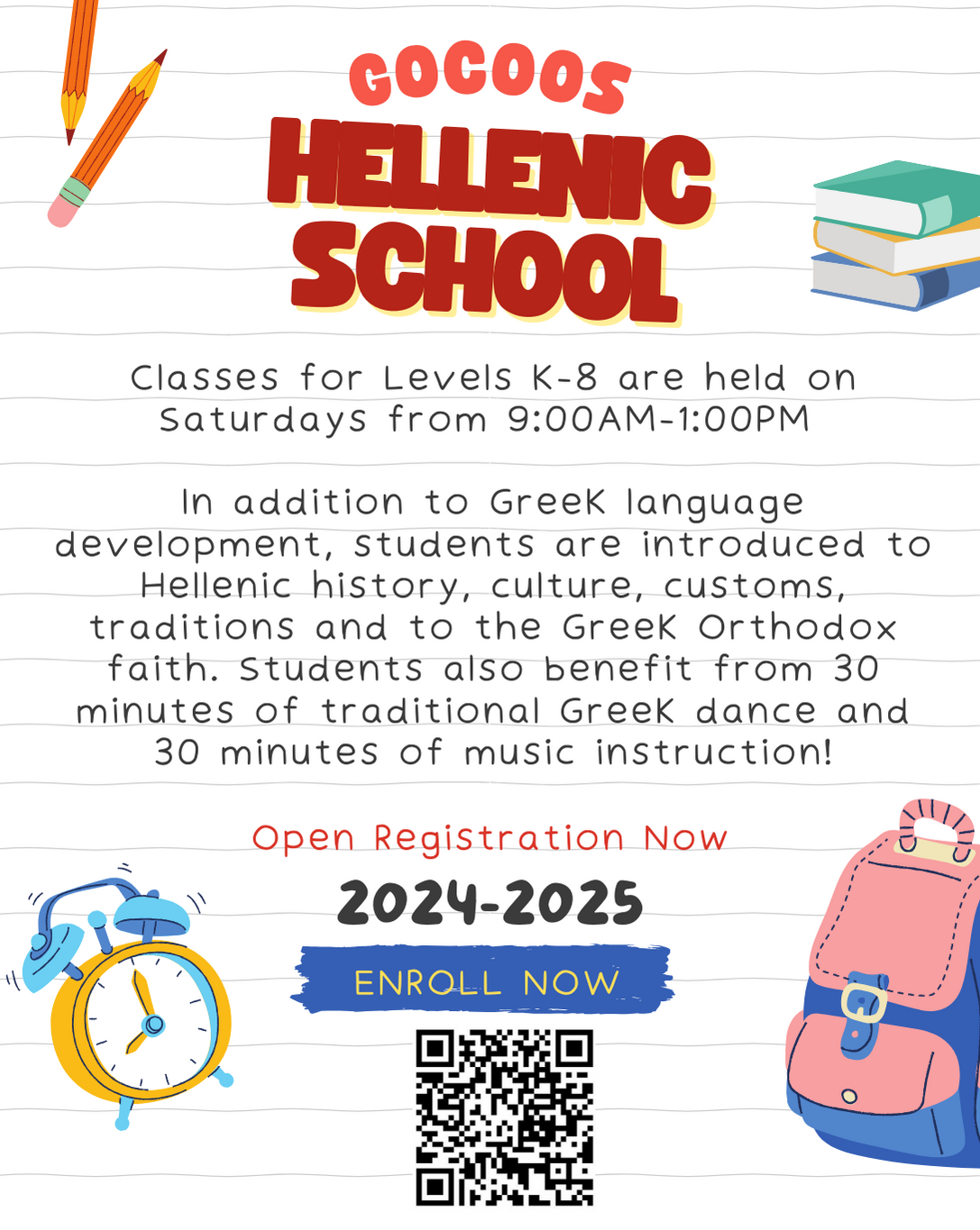 Hellenic School | The Greek Orthodox Church of Our Saviour