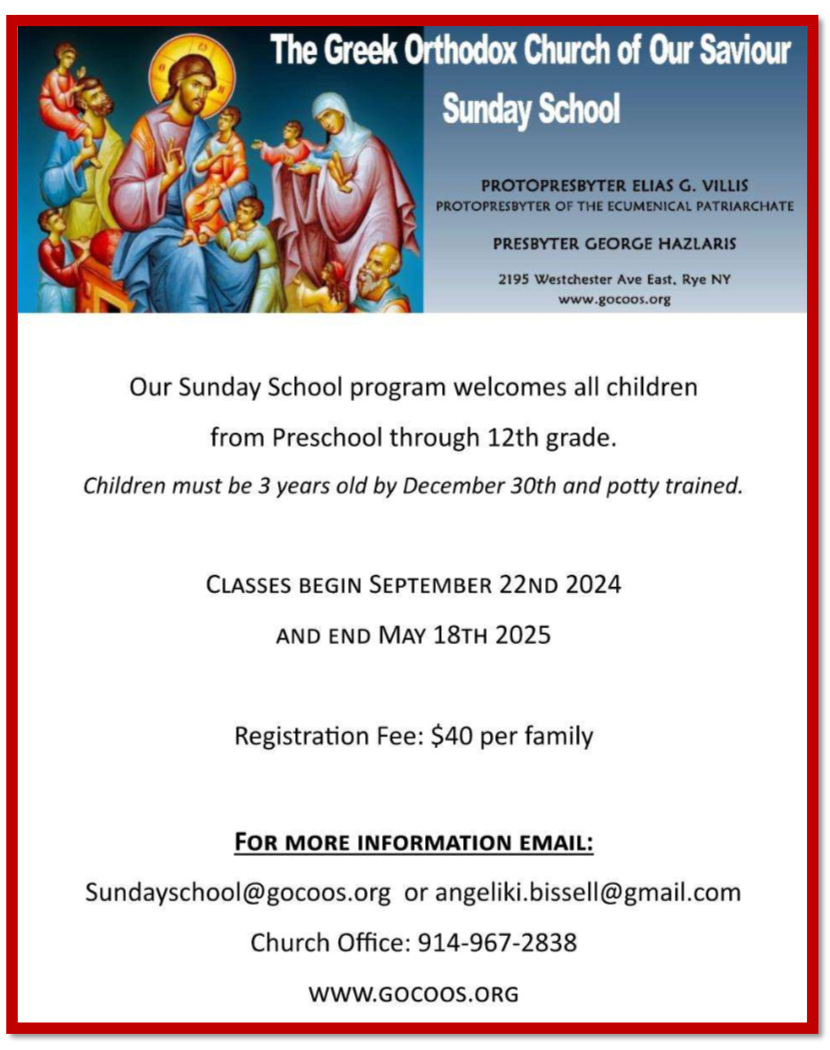 Sunday School | The Greek Orthodox Church of Our Saviour